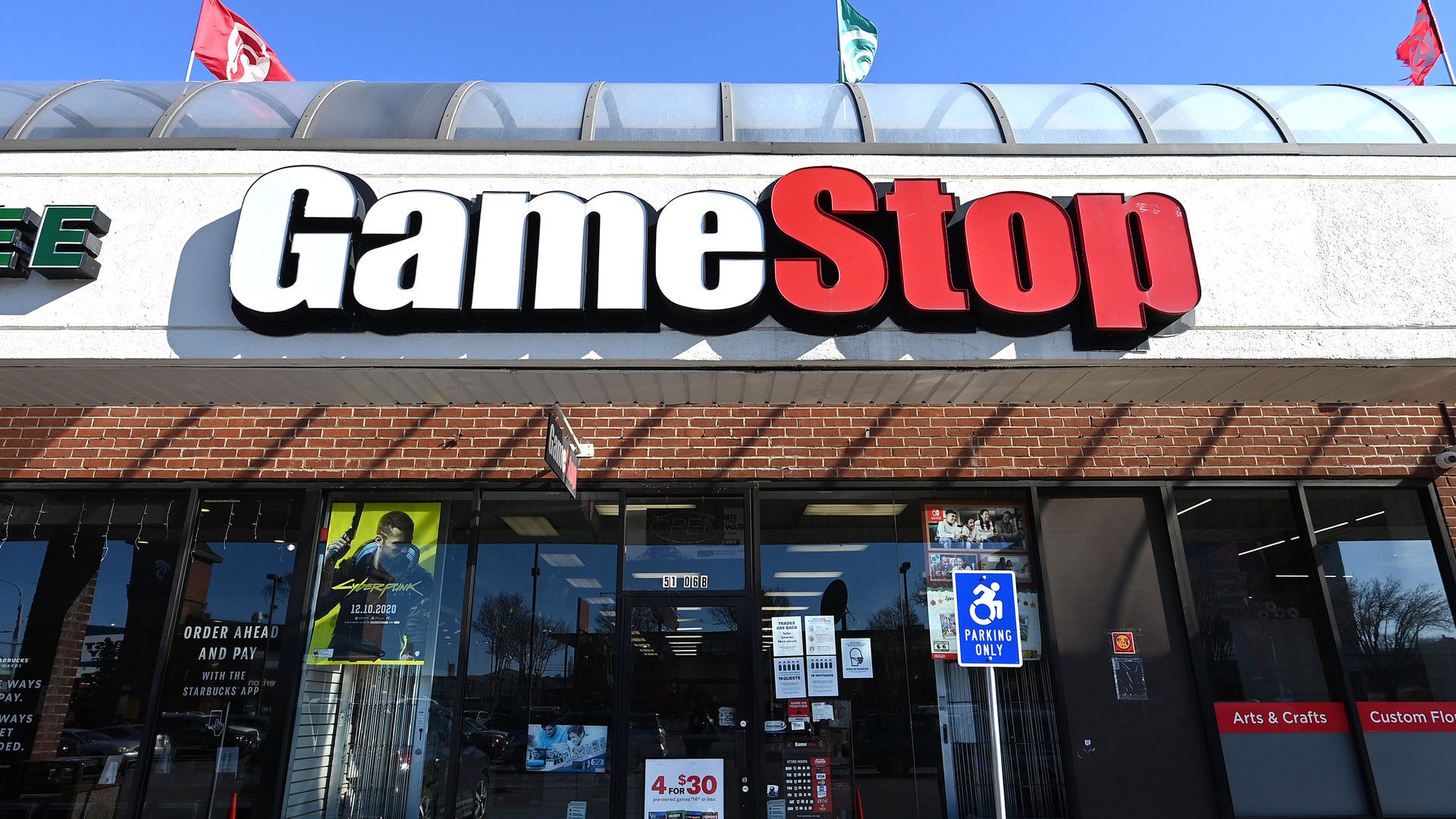 Netflix ska göra film om Gamestop - DN.se
