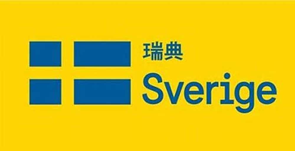 Här är Sveriges nya logga