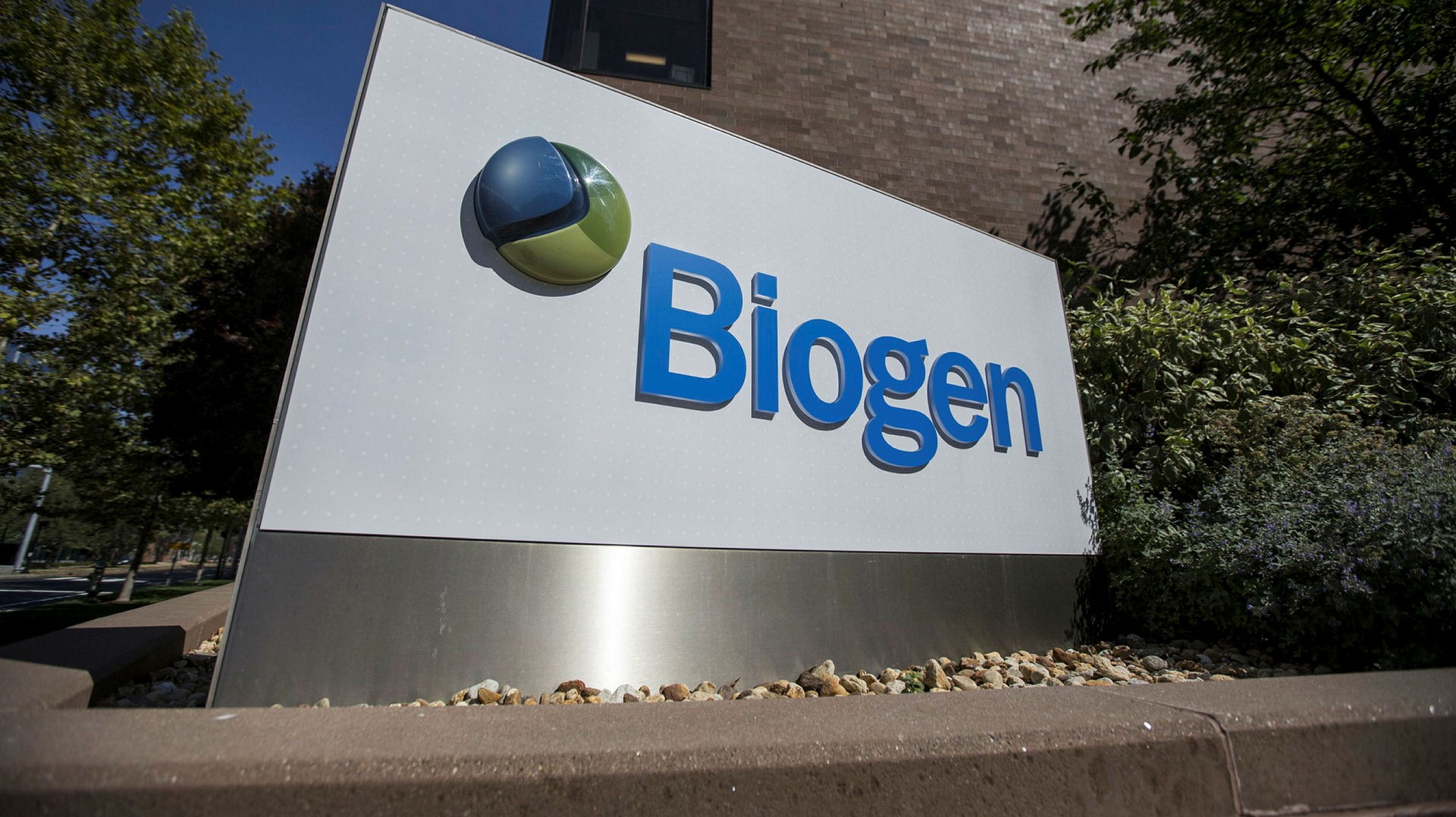 Bioarctic-partnern handelsstoppad inför FDA-panelens möte