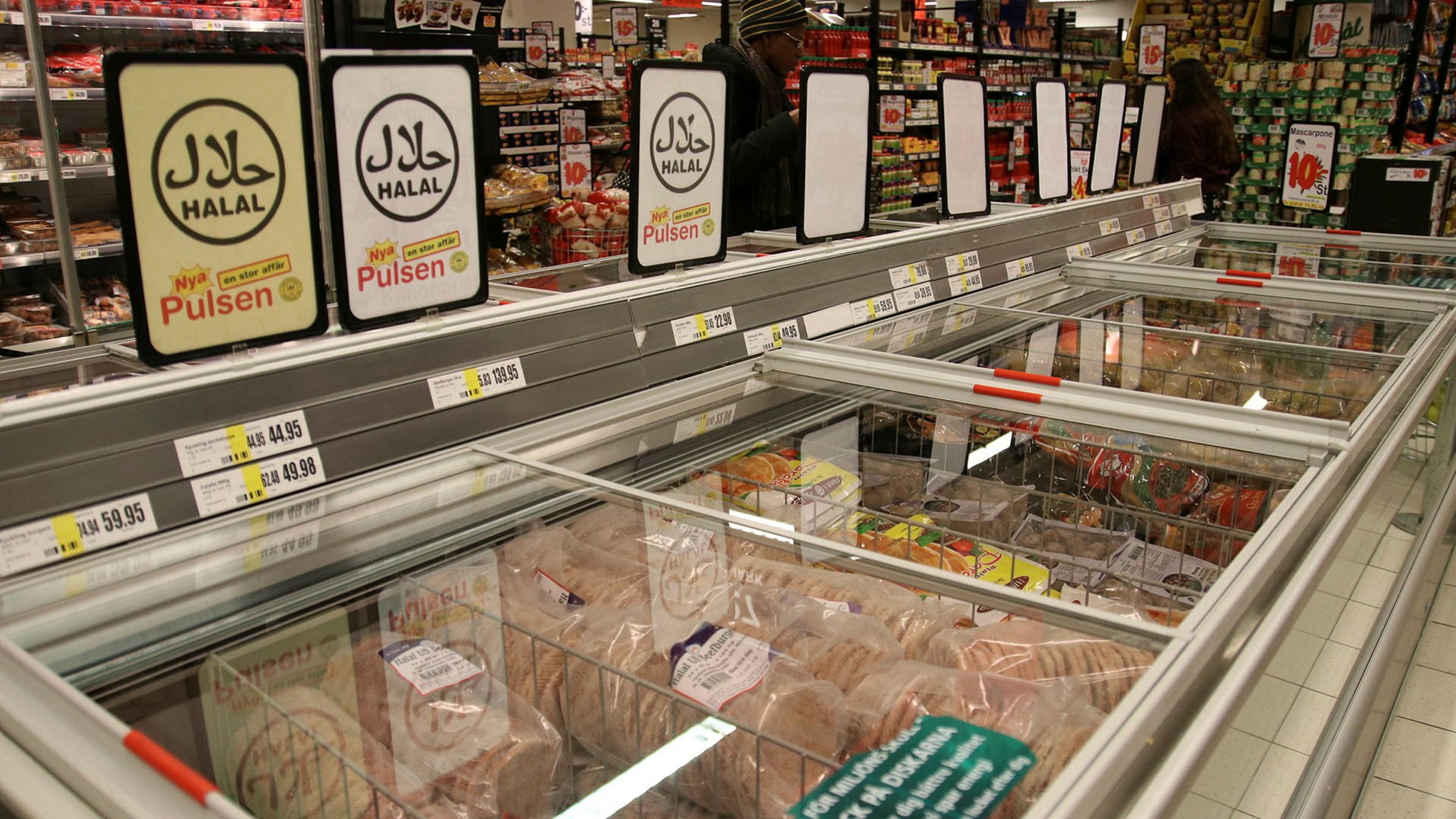 Willys förvärvar Nya Pulsen i Flemingsberg - Dagligvarunytt