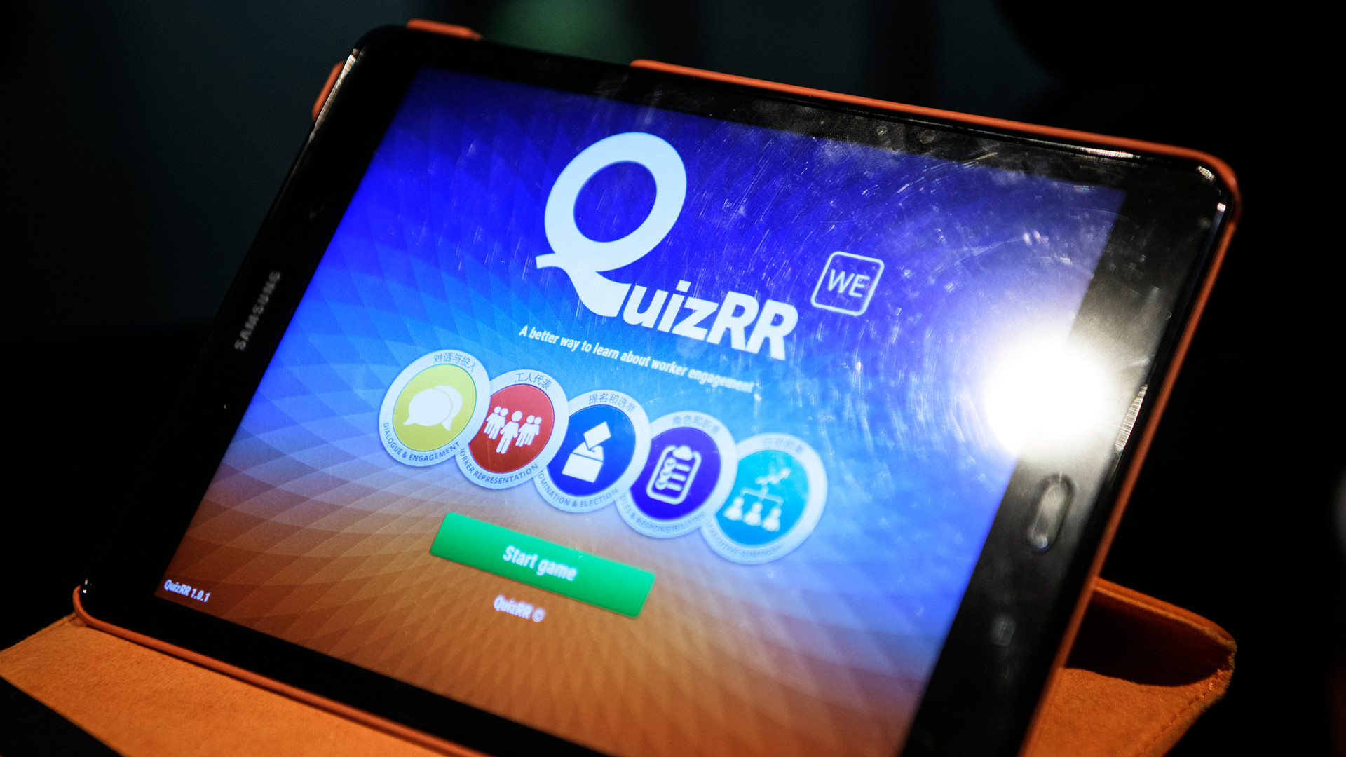 Quizrr får stöd från sfärerna kring H&M och Ax:son Johnson